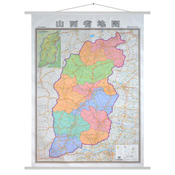 2021 新版山西省地图   1米*1.4米  高清山西省行政交通挂图  政区概况办公全图