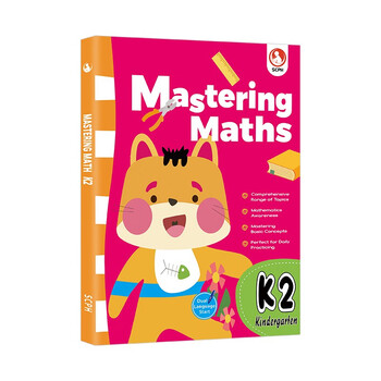新加坡数学幼儿园K2（Mastering Mastha K2）