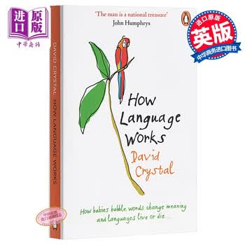 语言如何工作 英文原版 How Language Works Crystal David