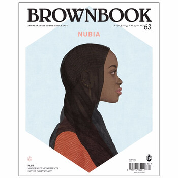 【包邮】【订阅】BROWNBOOK 中东城市文化杂志 阿联酋英文原版 年订6期