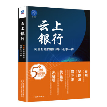 ：他们何以逍遥法外
