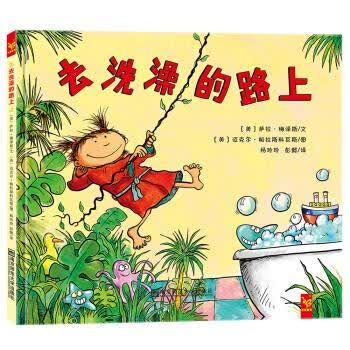 天星 [美]迈克尔·帕拉斯科瓦斯 绘 9787565128677