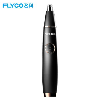 【飞科（FLYCO）FS5600】飞科（FLYCO） 鼻毛修剪器电动男士剪鼻毛器女充电式剃毛刀刮修鼻毛神器剪刀FS5600节日礼物 FS5601同款 黑金版【全身水洗 2年超长续航】【行情 ...