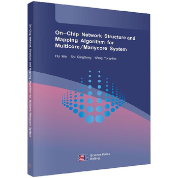 On-Chip Network Structure and Mapping Algo
