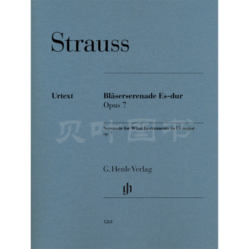 理查.施特劳斯 降E大调木管夜曲op.7 Strauss Richard Serenade for