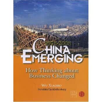 中国巨变:1978～2008吴五洲传播出版社9787508513638 经济书籍