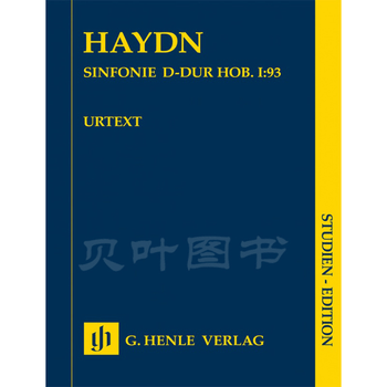 海顿 D大调交响曲 Hob. I:93 Haydn Joseph Symphony D major