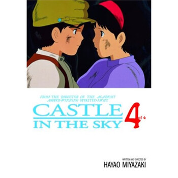 宫崎骏漫画Castle In The Sky, Vol. 4