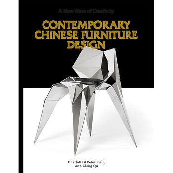 【中图原版】英文中国当代家具设计创意新潮流精装艺术书 Contemporary Chinese Fu