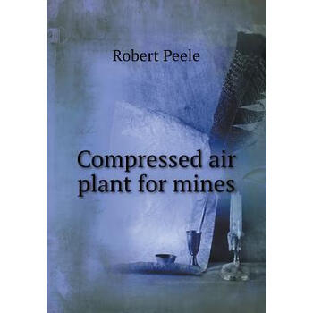Compressed Air Plant for Mines