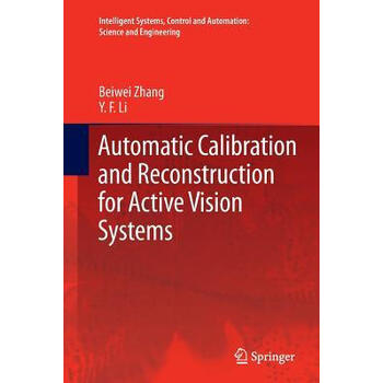 Automatic Calibration and Reconstruction for Act