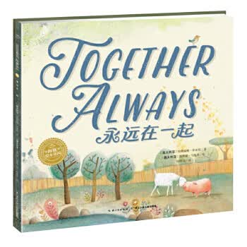 《谋天下 刘邦篇》
