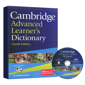 剑桥高阶英语词典 Cambridge Advanced Learner’s Dictionary