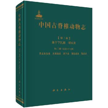 无货拍了不发货