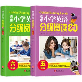 培生小学英语分级阅读80篇 五六年级有声听力单词阶梯训练绘本 小学生英文入门课外读物 少儿零基础练习 小学英语