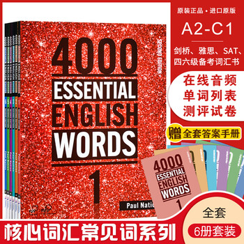 进口原版4000 Essential English Words 常见词英语单词剑桥雅思托福考试词汇 全册1-6级