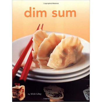 Dim Sum06[Tuttle Pub][Liley, Vicki]