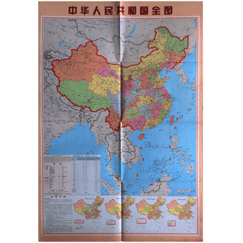 新版 竖版中国地图 单张折叠图 防水覆膜展开约1.1X0.8米 南海景展示 学习地理