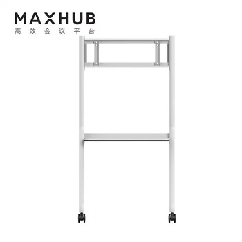 MAXHUB移动支架 时尚简约 稳固耐用 随心移动 ST33/ST33W/ST61A大屏脚架 ST33【图片 价格 品牌 报价】-京东