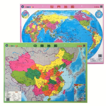 【水晶版】中国世界地图水晶版全新地理学习图典 中国地图中图社【60x43cm和75x54cm两种规格可自选】 60x43cm 世界地图