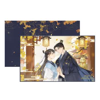 主题帆布包包装 迪奥先生广播剧周边衍生桌面屏风色纸 猫耳FM正规授权 古风款