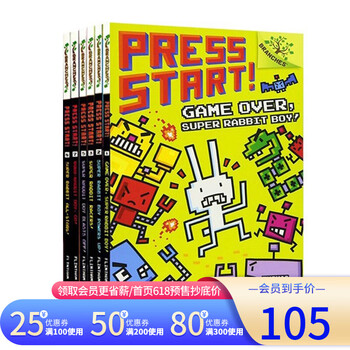 Press Start 方块兔 6册 Scholastic Branches 学乐大树系列桥梁章节书 全彩英语阅读分级读物5-7岁Super Rabbit Boy