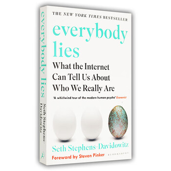 人人都在说谎：赤裸裸的数据真相 纽约时报畅销书 英文进口原版 /Everybody Lies