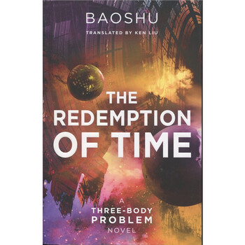 The Redemption of Time 时间的救赎 BAOSHU 英文原版