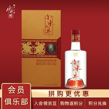【官方旗舰店】水井坊 小水井 52度500ml 浓香型白酒【图片 价格 品牌 报价】-京东