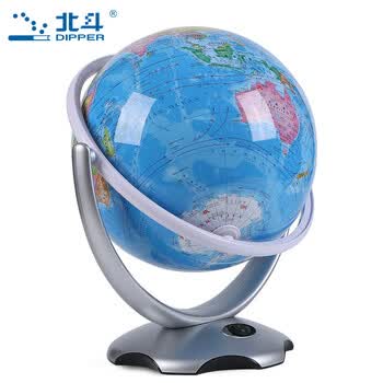 灯光版地球仪 26cm学生星座灯光地球仪 环保透明亚克力材质 北斗正版出品 LED光源 学生专用地球