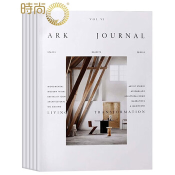 Ark Journal 杂志2022年杂志订阅一年共2期室内设计家居 建筑杂志 丹麦英文原版