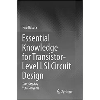 Essential Knowledge for Transistor-Level Lsi Cir
