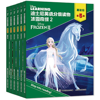 迪士尼英语分级读物基础级全套第1-6级挑选 带音频儿童英语绘本小学二三年级四五年级入门适合 第5级(全6册)