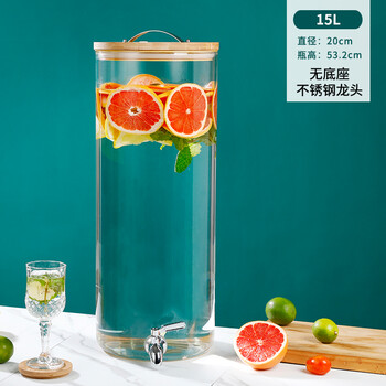 erisi耐热玻璃饮料桶带龙头果茶扎啤酒桶玻璃泡酒瓶酒罐子容器 15升+304不锈钢龙头【图片 价格 品牌 报价】-京东