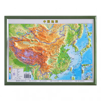 现货新版 中国地形+世界地形 3D打印立体大地图 1:18800000 中国地形图世界地图立体 三维