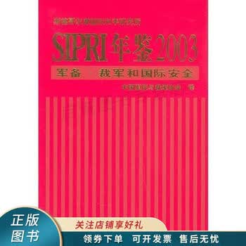 过把瘾就死