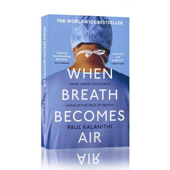 当呼吸化为空气 When Breath Becomes Air