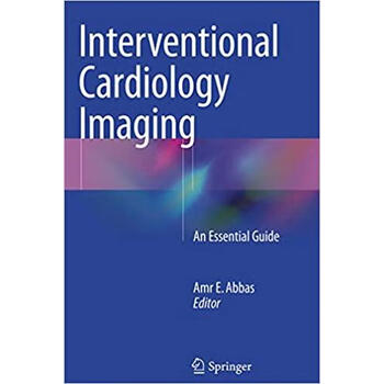 Interventional Cardiology Imaging: An Essential