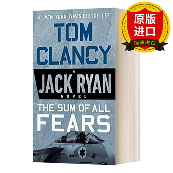 英文原版 The Sum of All Fears 惊天核网 克兰西 杰克莱恩系列第五部 豆瓣推荐 英文版 进口英语原版书籍