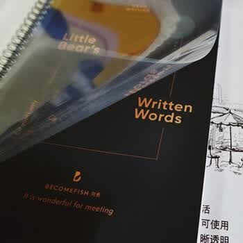 屿鱼文创小熊手写体练字本钢笔字帖男女生字体漂亮学生正楷行书 第一版字帖+200张临摹纸