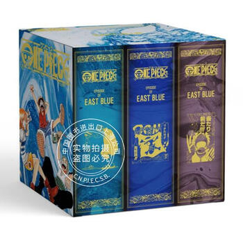 进口日文 漫画 航海王 海贼王 东海篇 ONE PIECE 第 一部 EP1 BOX