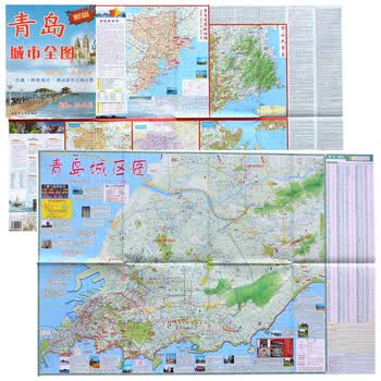 青岛市地图 2019新版 青岛城市全图 山东青岛旅游地图 青岛崂山 五四青年广场 大浴场路线图 青岛