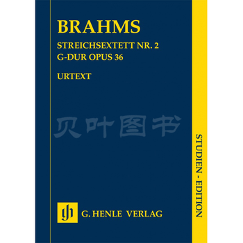 勃拉姆斯 G大调第二弦乐六重奏 作品36 SE Brahms Streichsextett Nr.