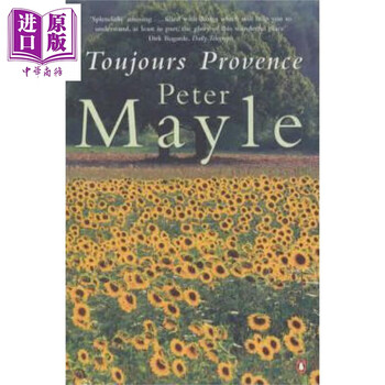 永远的普罗旺斯 豆瓣阅读 英文原版 Toujours Provence Peter Mayle