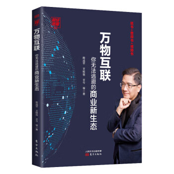 论爱美