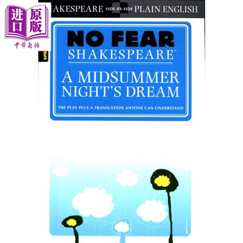 仲夏夜之梦 无惧莎士比亚 英文原版 A Midsummer Night s Dream No Fear Shakespeare William Shakespeare