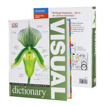 DK图解词典 英文原版Visual Dictionary 大开本 英文版字典 精装进口书