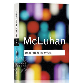 理解媒介 Understanding Media
