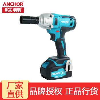 铁锚TM18A锂电充电式有刷电动扳手冲击无线架子工脚手架安装电动工具 TM18A(两电一充)【图片 价格 品牌 报价】-京东