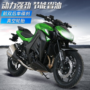 2020款N19摩托车Z1000摩托车国四电喷400CC双缸水冷重机车接车可以上牌 川崎绿/磨砂黑 国四电喷ABS版维森克400CC双缸水冷链条机【图片 价格 品牌 报价】-京东